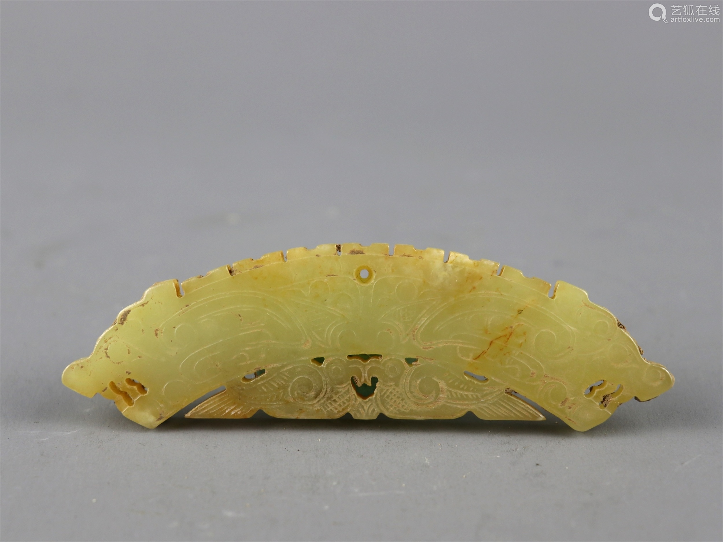 A Chinese Jade Dragon Head Pendant Deal Price Picture a-chinese-jade-dragon-head-pendant-deal-price-picture